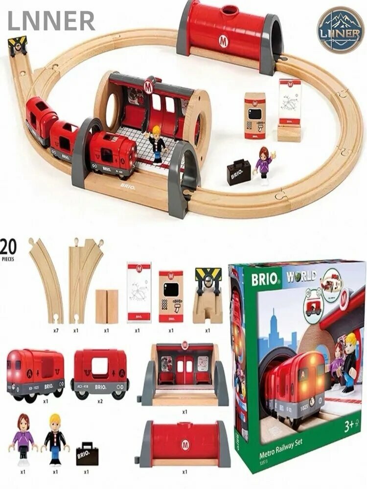 Набор Brio "Деревянная Железная Дорога Метро", 20 деталей, разноцветный