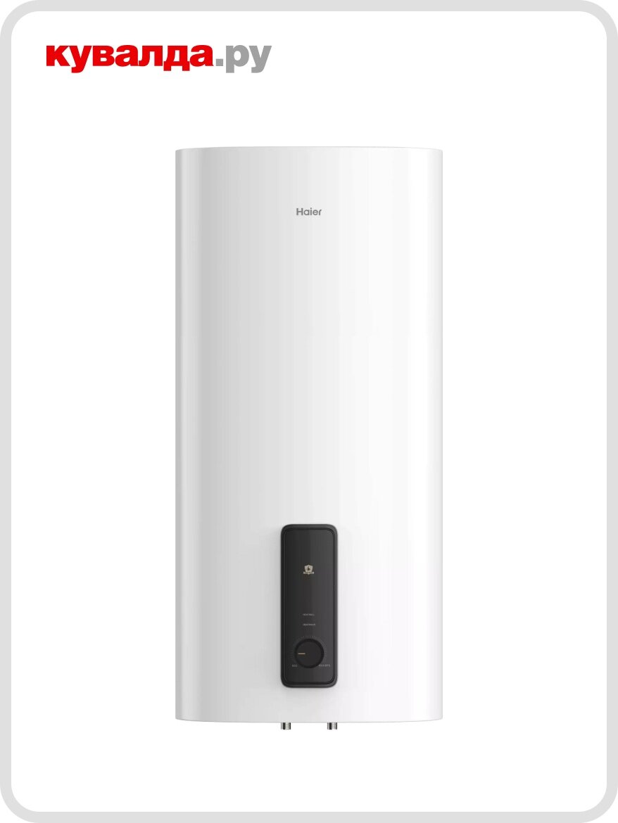 Водонагреватель HAIER ES 80V-F3