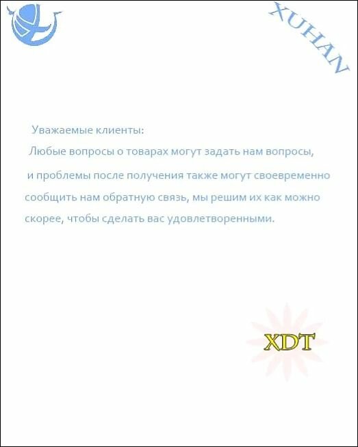 Шапка-тыква, с кошачьими ушами, унисекс, хлопок, демисезон, цвет роза красная — фото 1