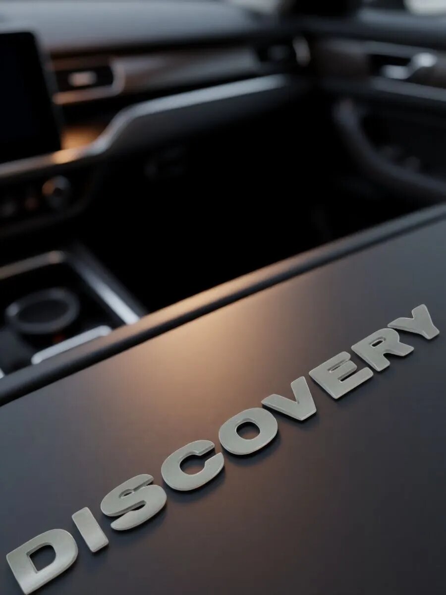 Discovery Эмблема багажника и капота Ленд Ровер Дискавери / надпись буквы серый матовый