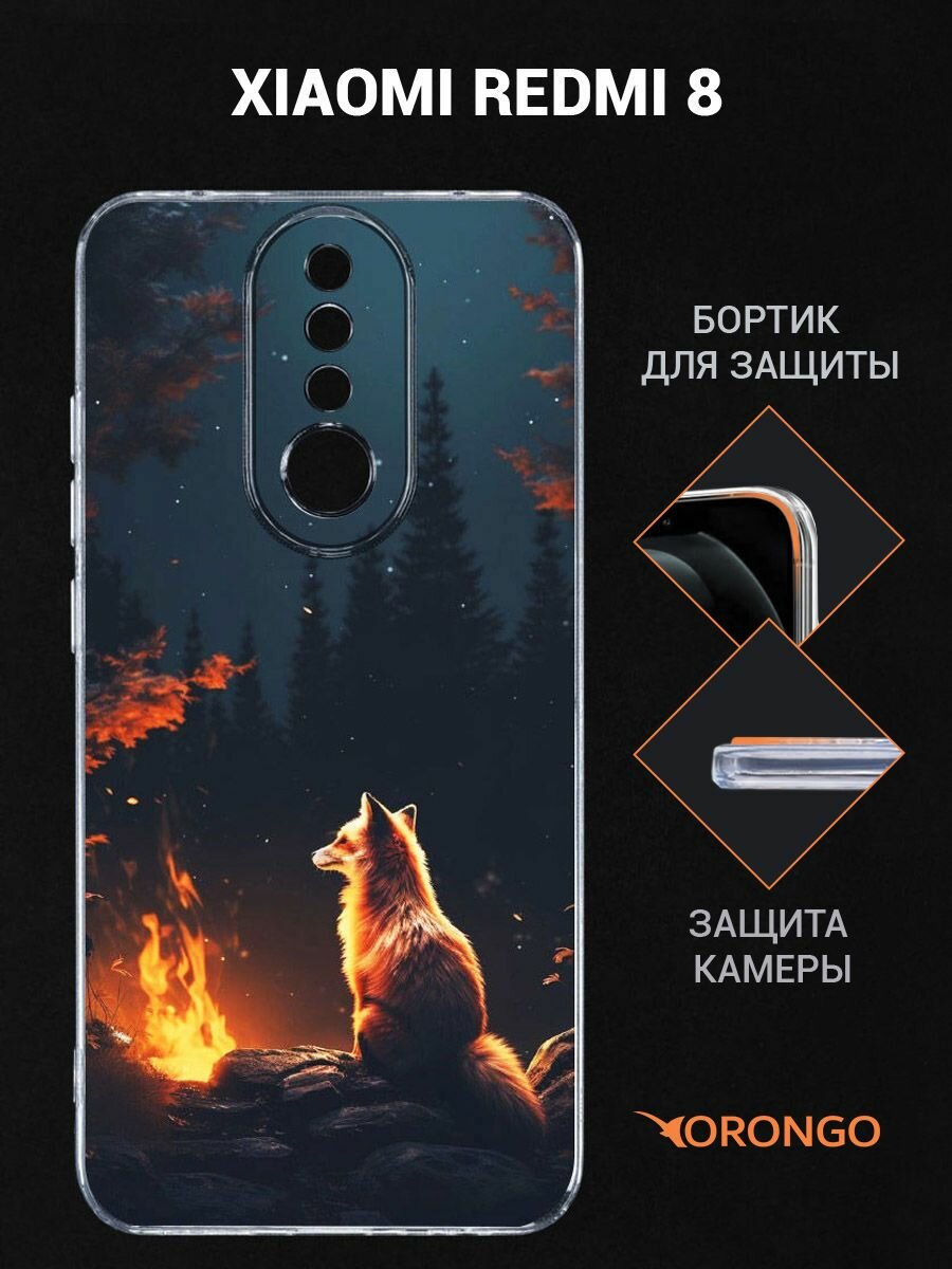 Чехол на Xiaomi Redmi 8 прозрачный с рисунком, с защитой камеры, с принтом волшебный лисенок / Сяоми Редми 8