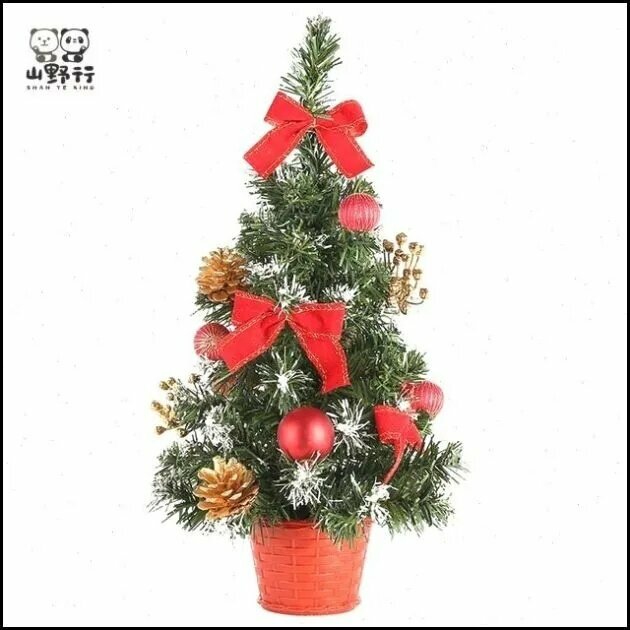 Елка искусственная ПВХ 40.3 см