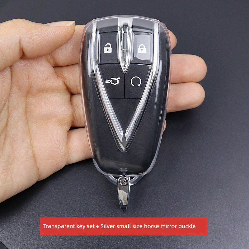 Прозрачный чехол для ключей Changan Yidong Plus 2020-2026 с серебристым малым крючком-стрип