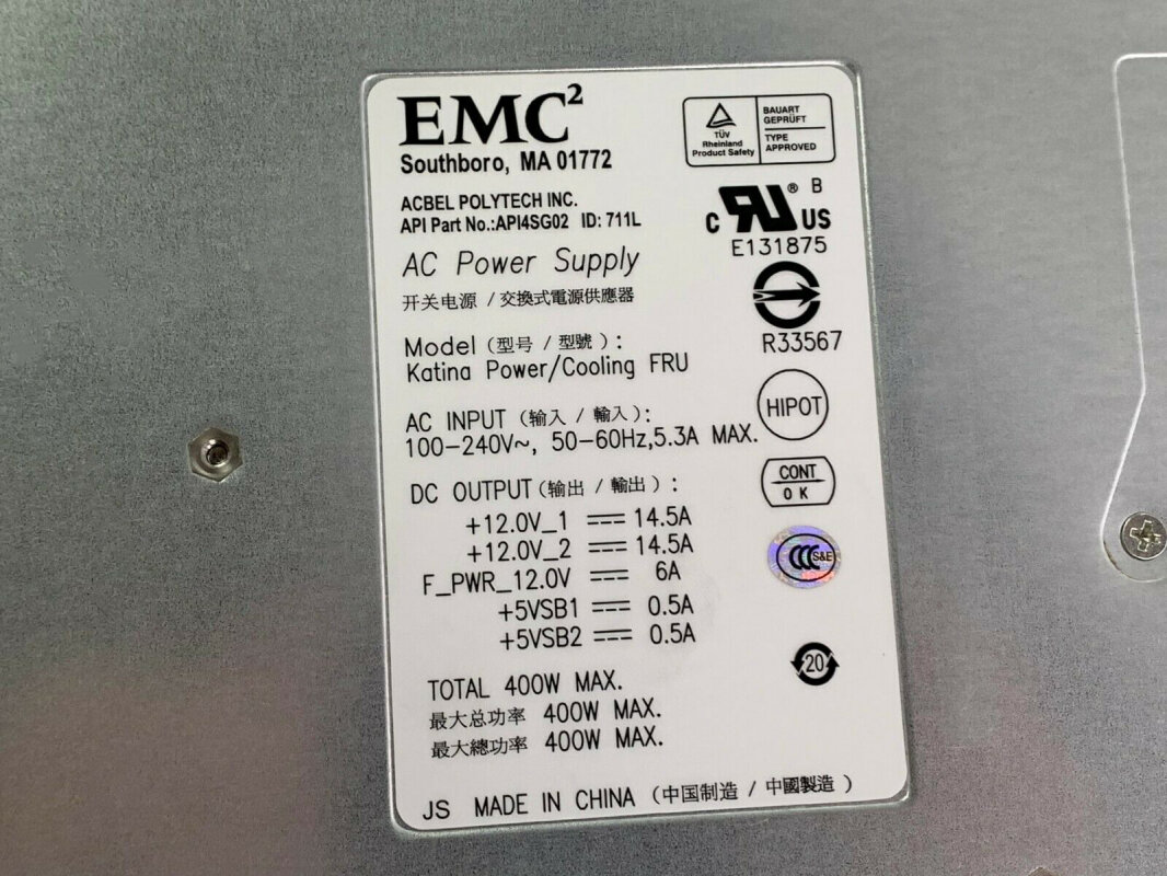 Резервный Блок Питания EMC API4SG02 400W — фото 1