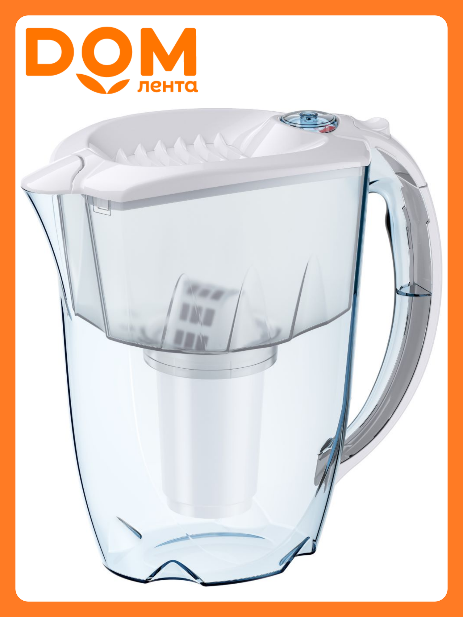 Фильтр-кувшин Аквафор Престиж 2,8 л