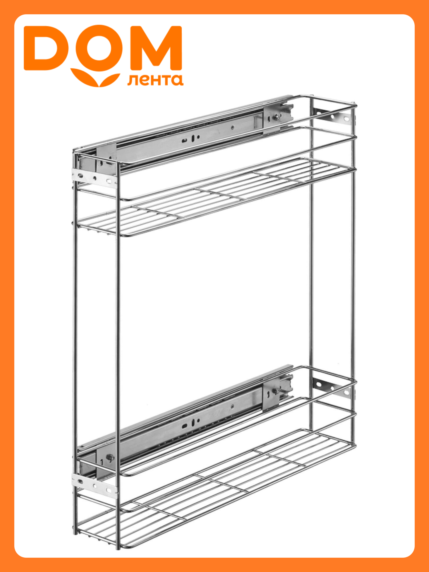 Корзина Lemax "Бутылочница ЭКО", нержавеющая сталь, 47 см x 44 см
