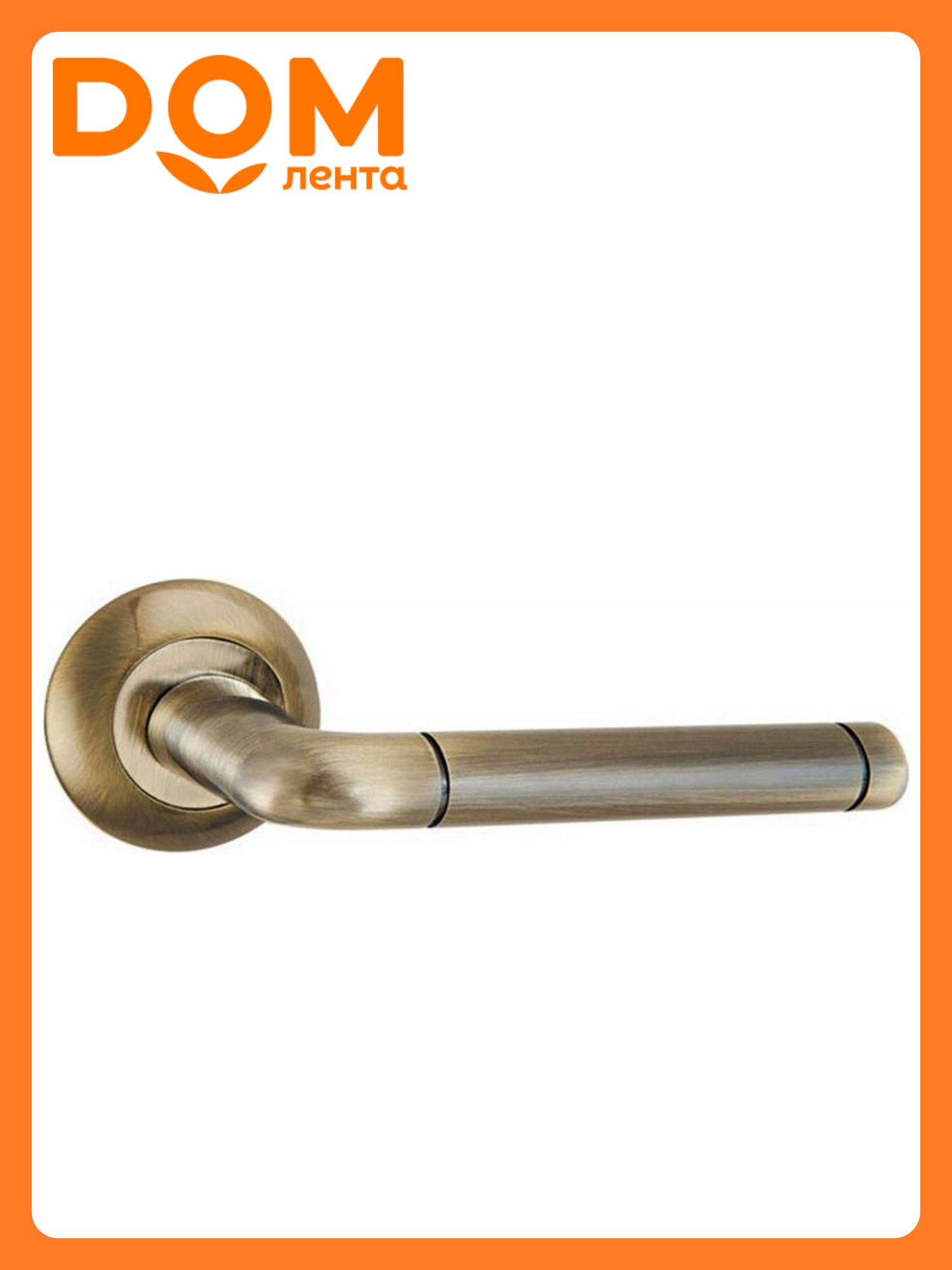 Дверная ручка Punto Rex TL, для входной двери, алюминий, бронза