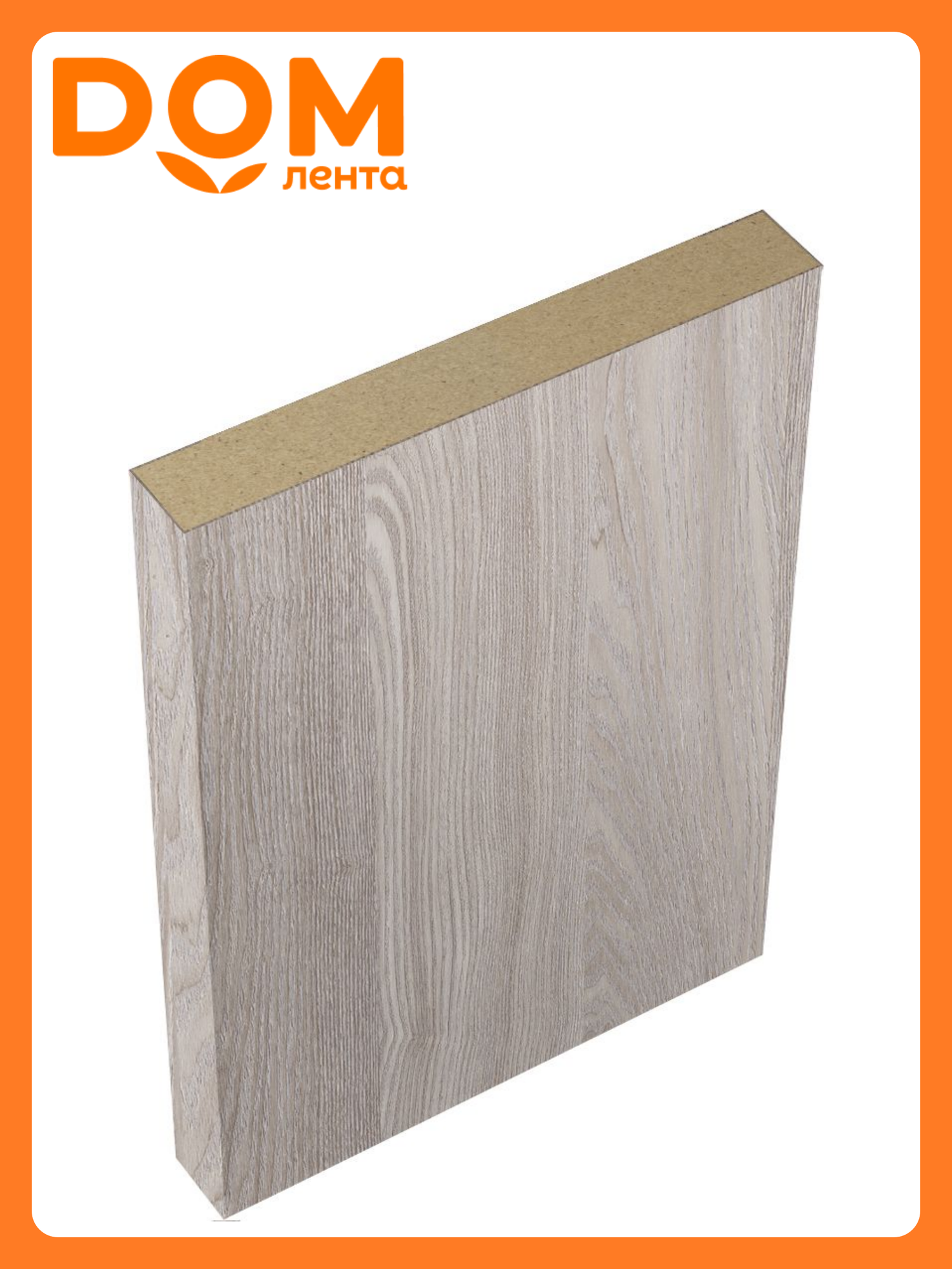 Наличник дверной "Лайтери Стандарт", МДФ, 70x2200мм, серый