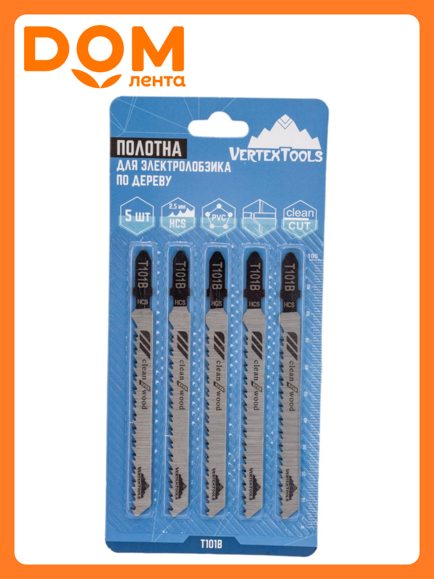 Полотно по дереву T101B для электролобзика vertextools T101B