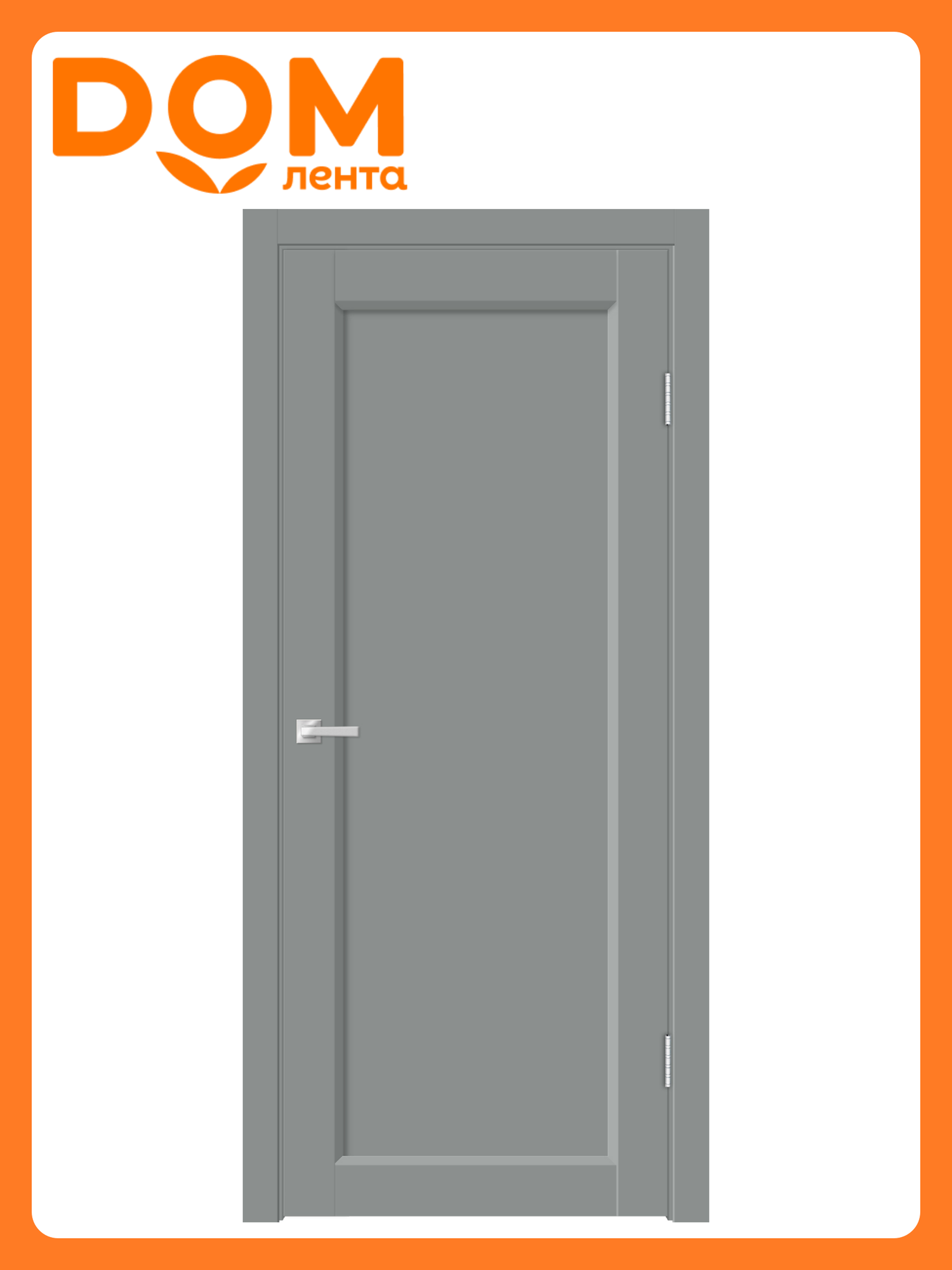 Межкомнатная дверь Emalux ДПГ Style 3 4P, глухая, серая