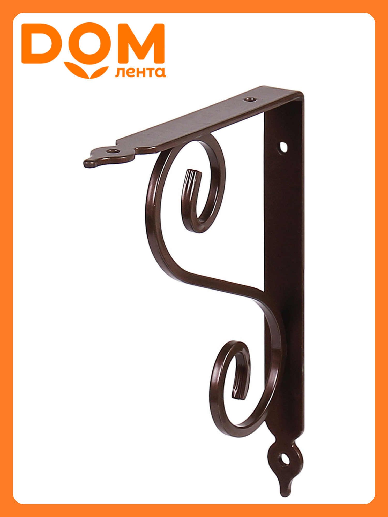 Кронштейн для полки Larvij "Мадрид", сталь, коричневый, 190х20х145мм