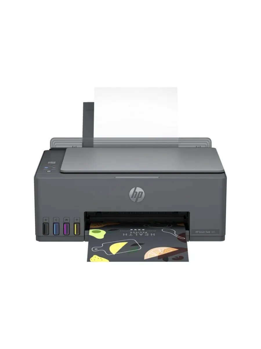 МФУ Smart Tank 581 gray