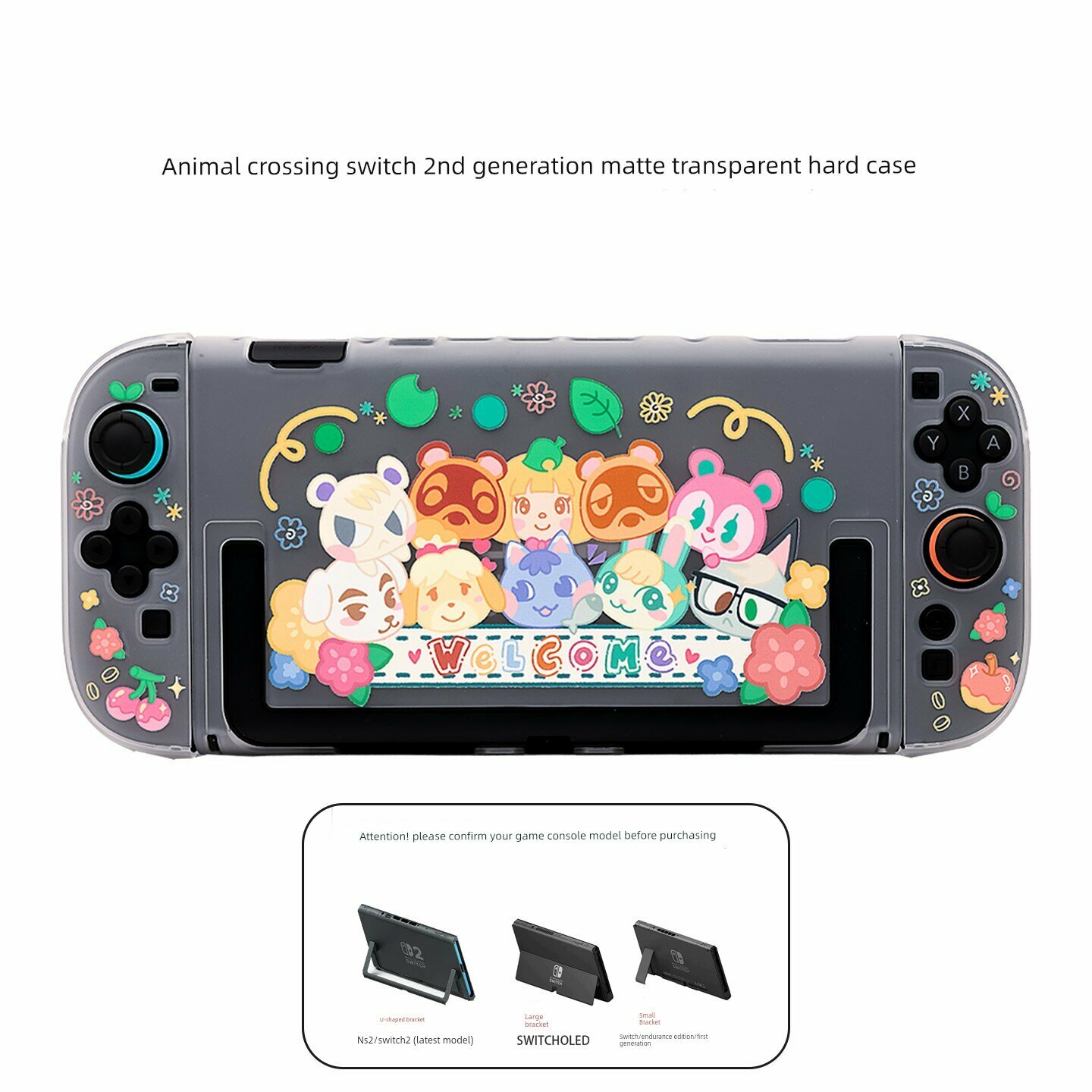 Кейс-чехол с матовой полупрозрачной поверхностью для Nintendo Switch от Animal Crossing