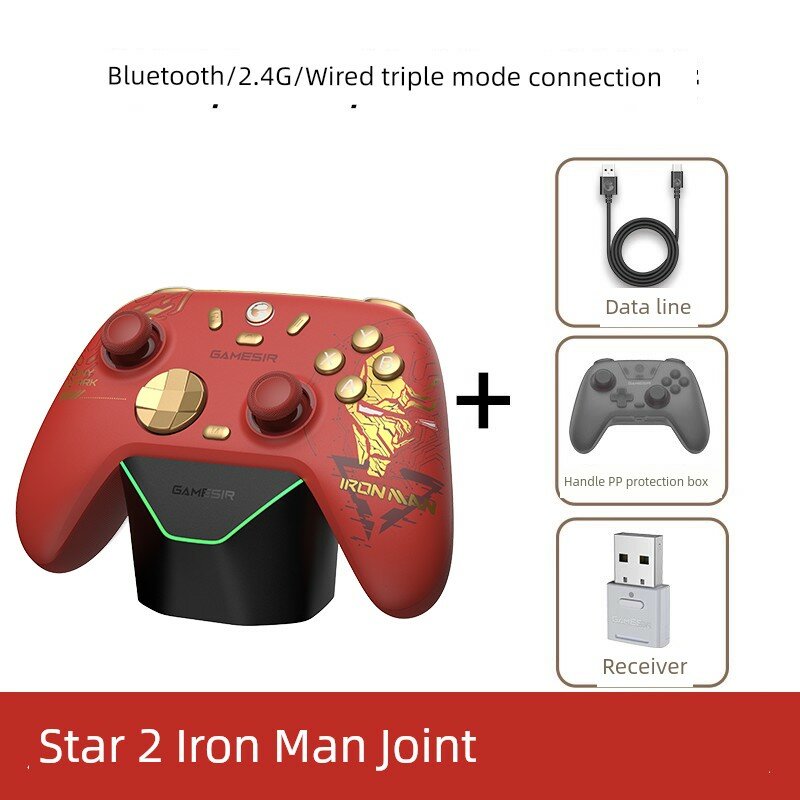 Чемпионская версия игрового контроллера с коллаборацией Iron Man + зарядная подставка + беспроводной приемник,