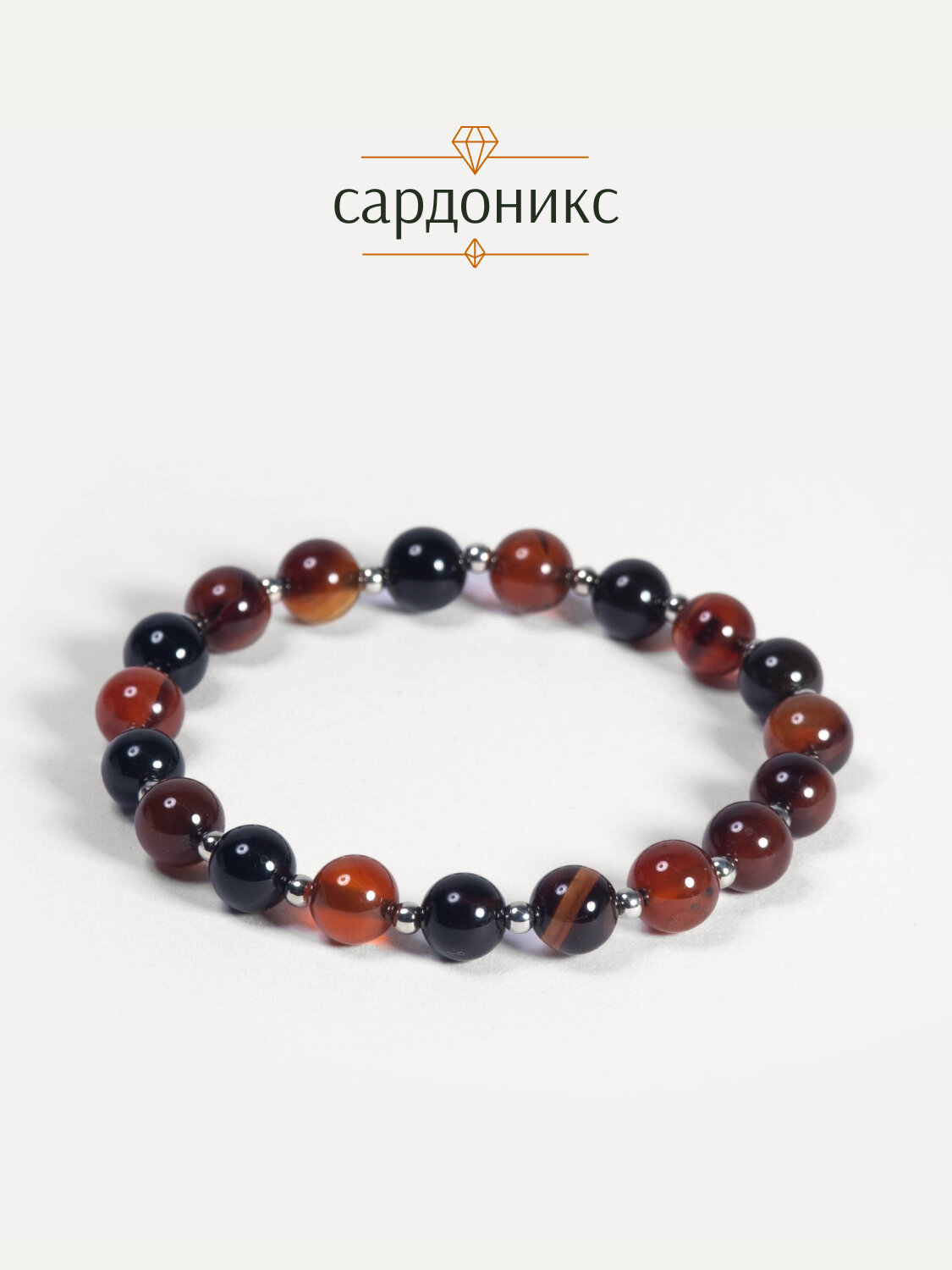 Эластичный браслет, сардоникс