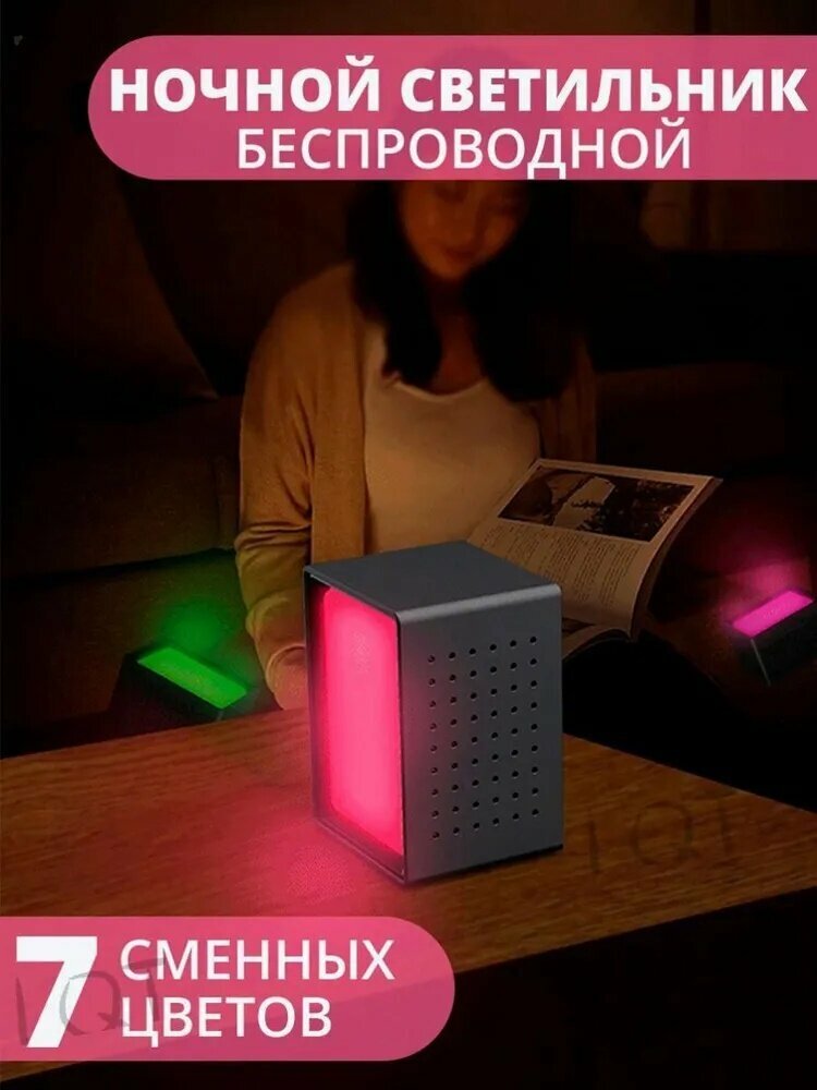 Настольные часы — фото 1