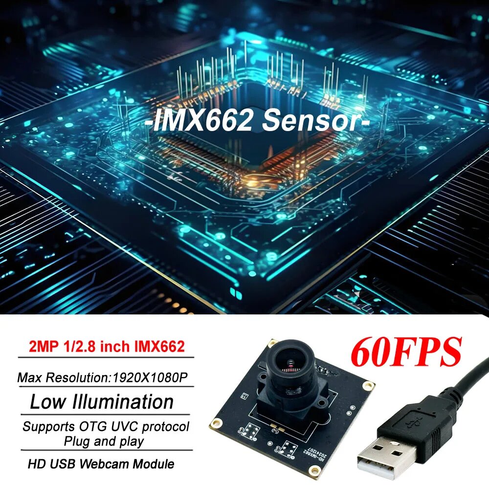 USB-камера smtkey 2 Мп 1080P, цвет With 6mm