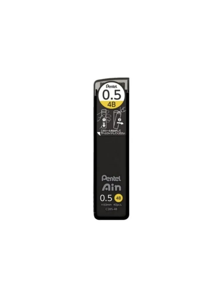 Pentel Грифель для карандаша 0.5 мм, твердость: 4B (4 Мягкий), 1 шт.