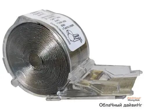 Скобы для степлера Rexel Duplo DBM-120 66/6, Проволока в бобине, 5000 шт.