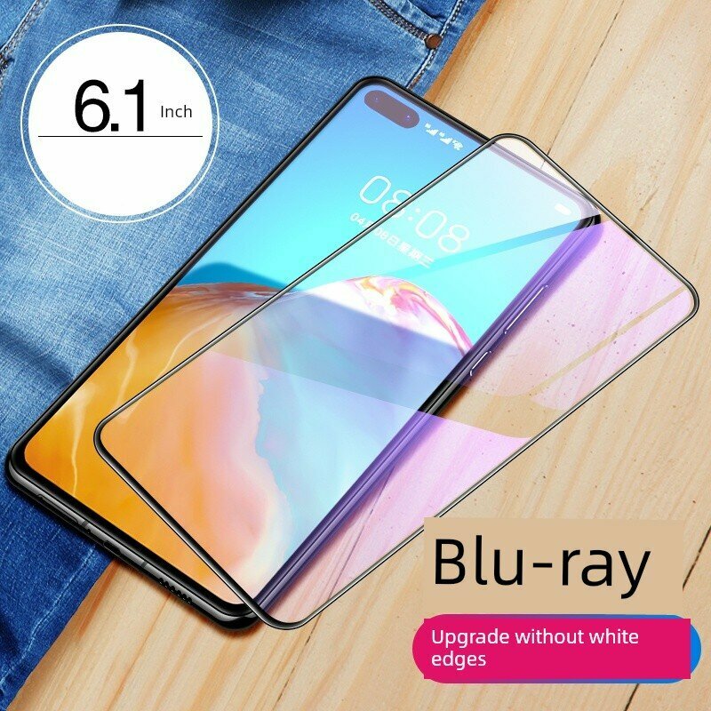 Huawei P40 Полная защита Диамантный край закаленное стекло для экрана, Фильтр синего света, 2 листа