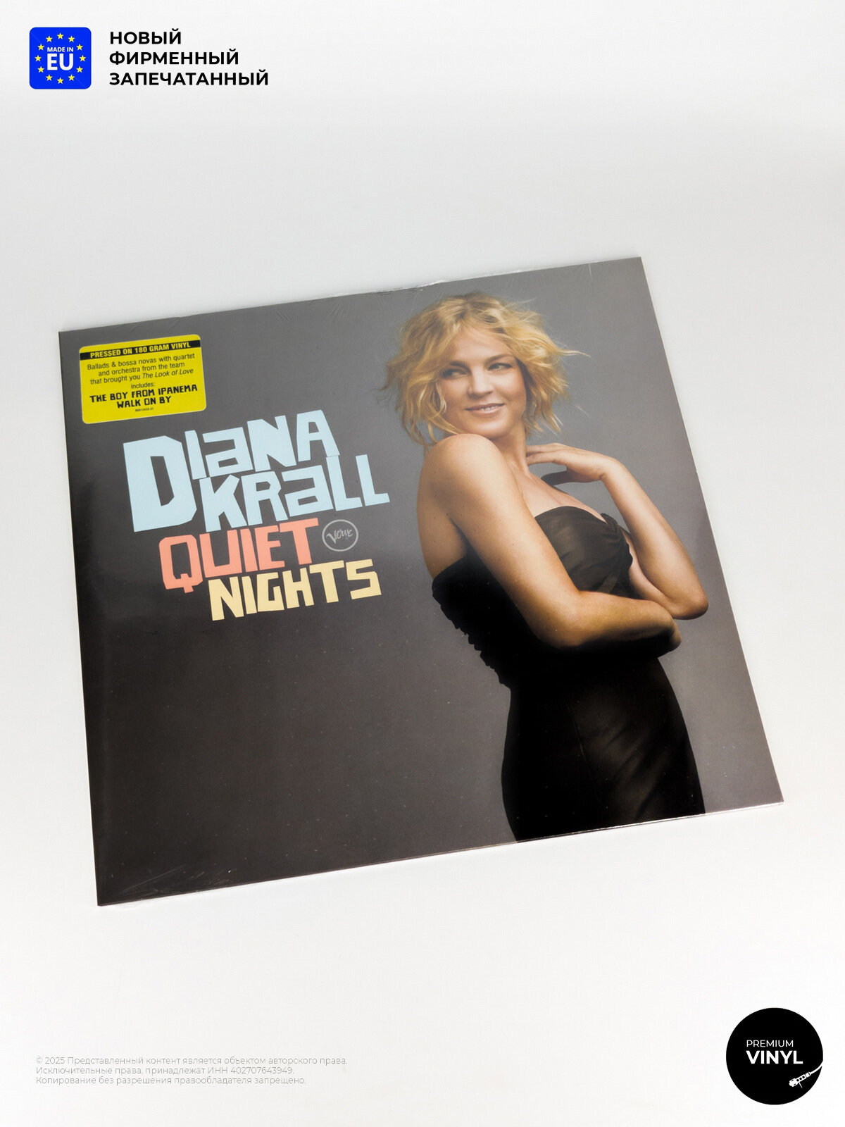 Diana Krall - Quiet Nights (LP) 2009, Verve, Фирменная виниловая пластинка