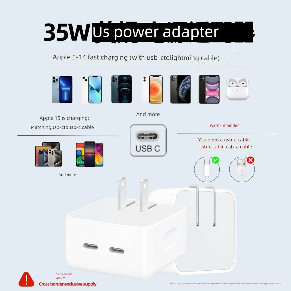 35Вт быстрая зарядка с американским разъемом для iPhone