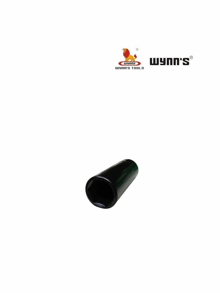 21 головка торцевая ударная удл. 1/2 6 гр. (CR-V) WS009N /Wynns Tools