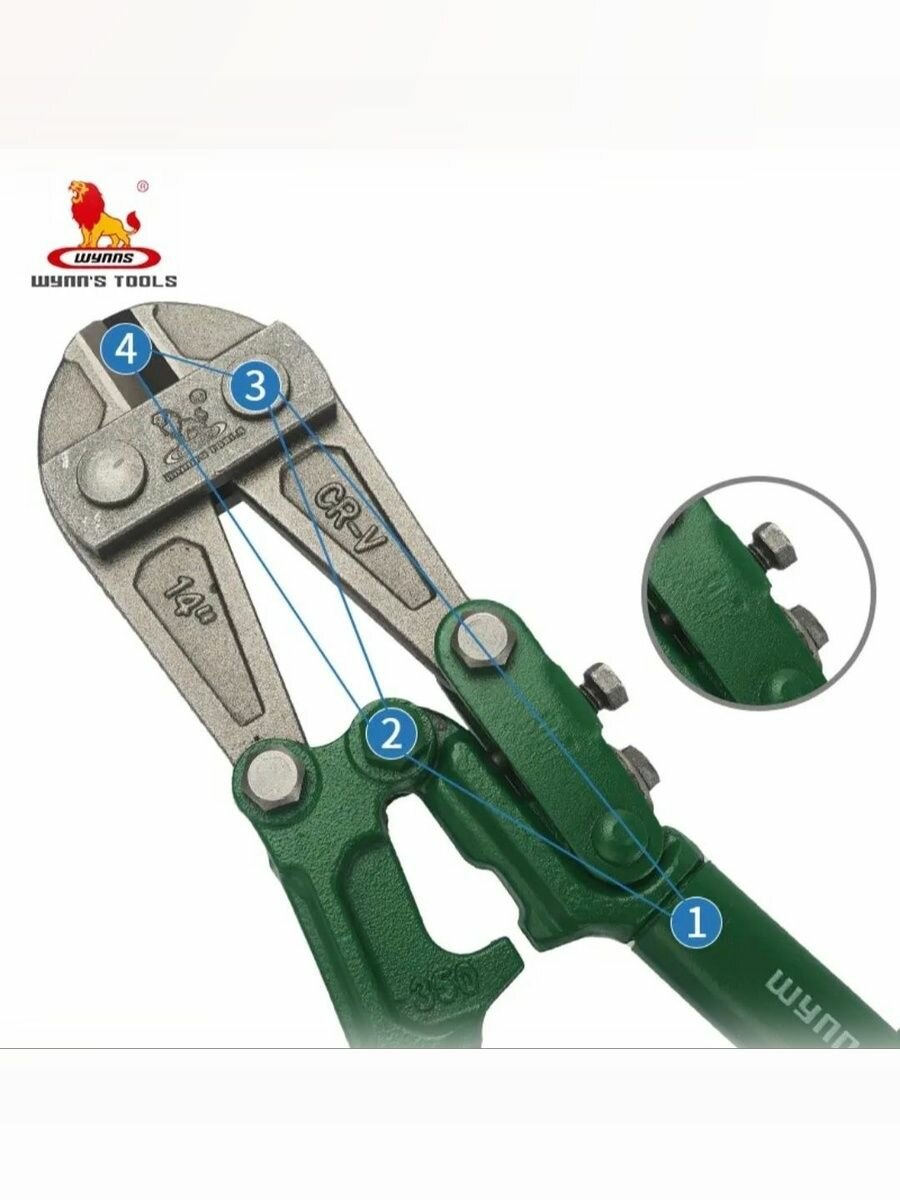 Болторез 900мм W0121A/ Wynns Tools