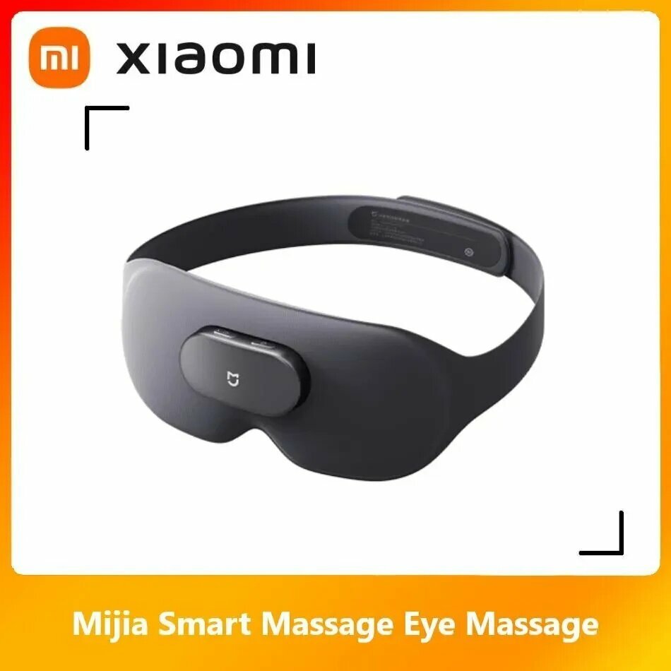 Массажер для глаз Xiaomi Mijia Smart Massage Eye Massage MJAMYZYMYYO1
