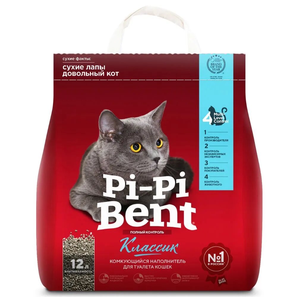 Наполнитель для кошачьего туалета Pi-Pi-Bent, комкующийся, на основе глины, 10000 грамм