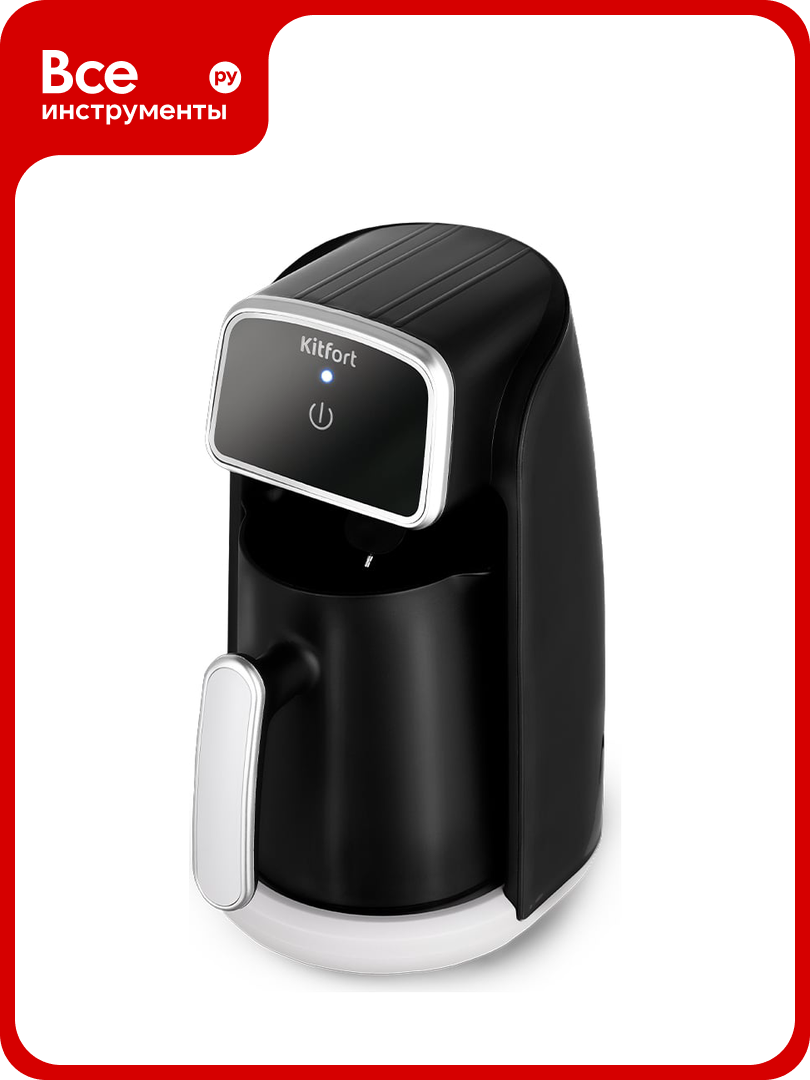 Электрическая турка KITFORT КТ-7454