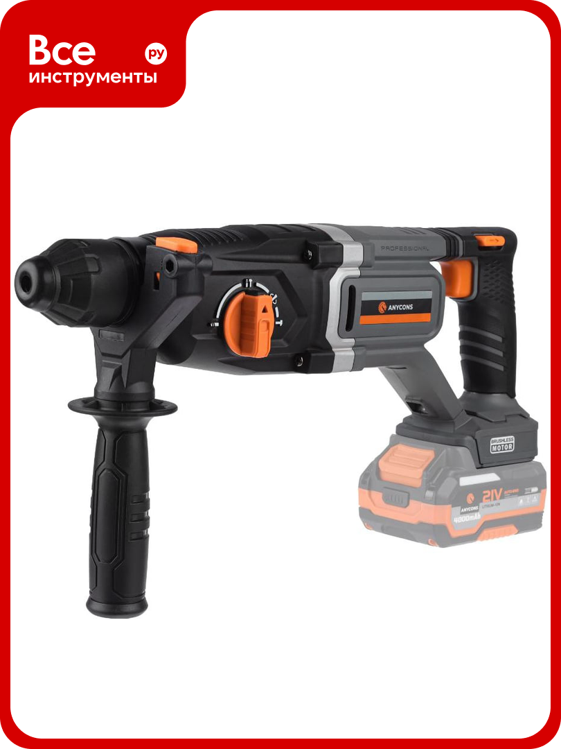 Бесщеточный перфоратор Anycons, 2,8 Дж, 21В, без акб, AC-H509 SDS+, AC-H5090