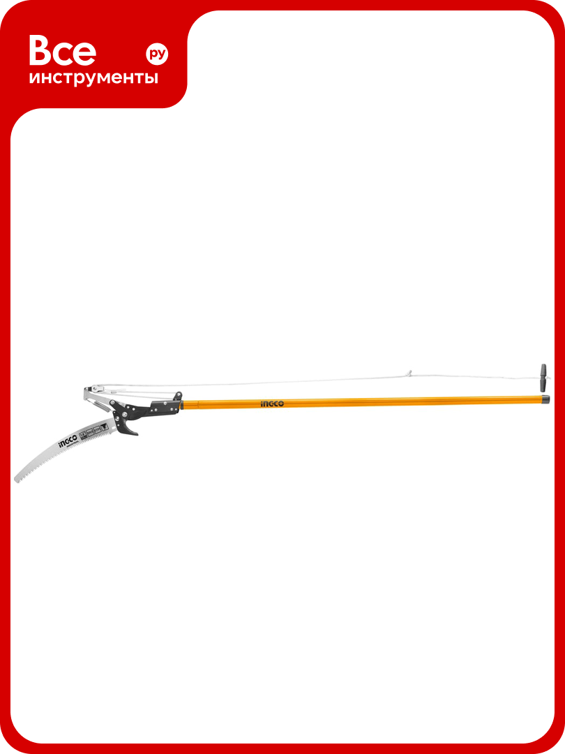 Штанговый сучкорез INGCO 2.8 м HEPS25281