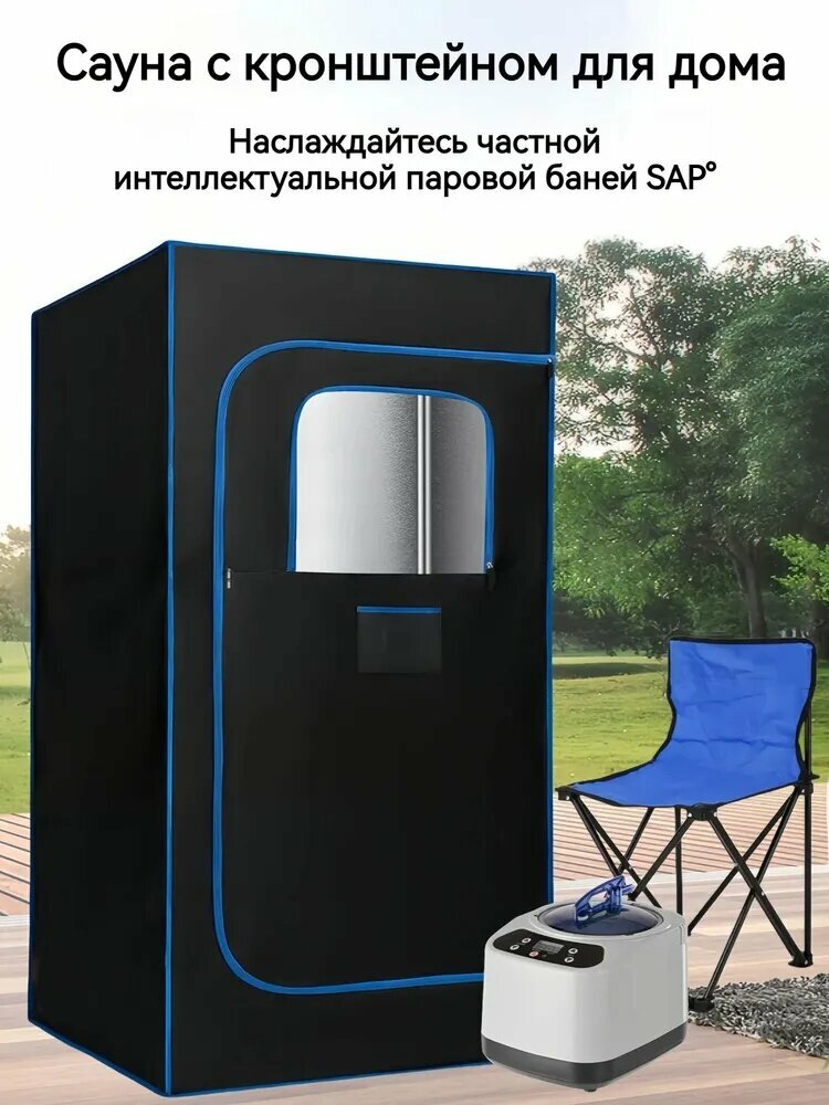 Баня бочка с печкой готовая: Домашняя 4-угольная сауна парилка, 80 80 180см, интеллектуальный контроль, 360 термоциркуляция, 3L бак, термоизоляция