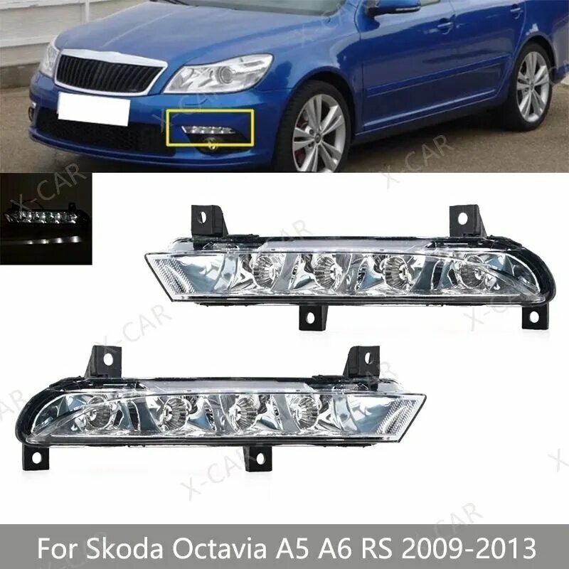 Фары автомобильные, Противотуманная фара, 1 шт, арт. Skoda Octavia A5 A6 RS 2009--2013