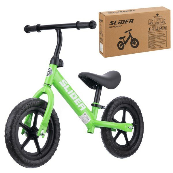 Беговел "Slider" пластик. колеса диаметром 12 дюймов, стальная рама, сиденье и руль регулир. по высо