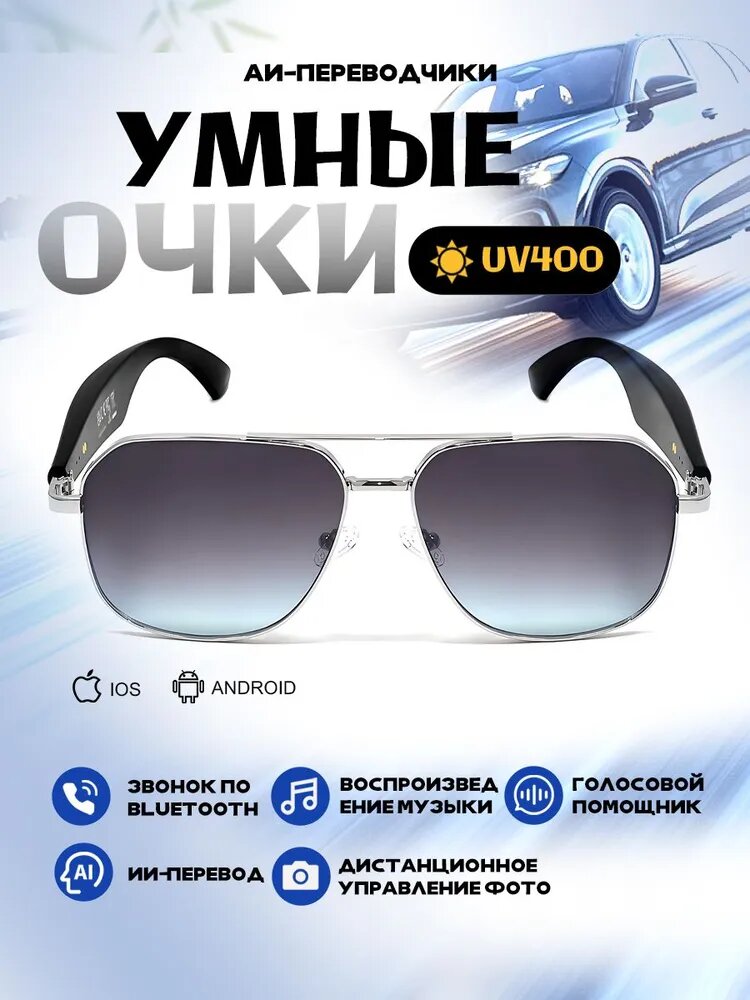 SACOSDING Наушники проводные с микрофоном, Bluetooth, разноцветный
