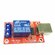 USB модуль реле 1 канала 5В