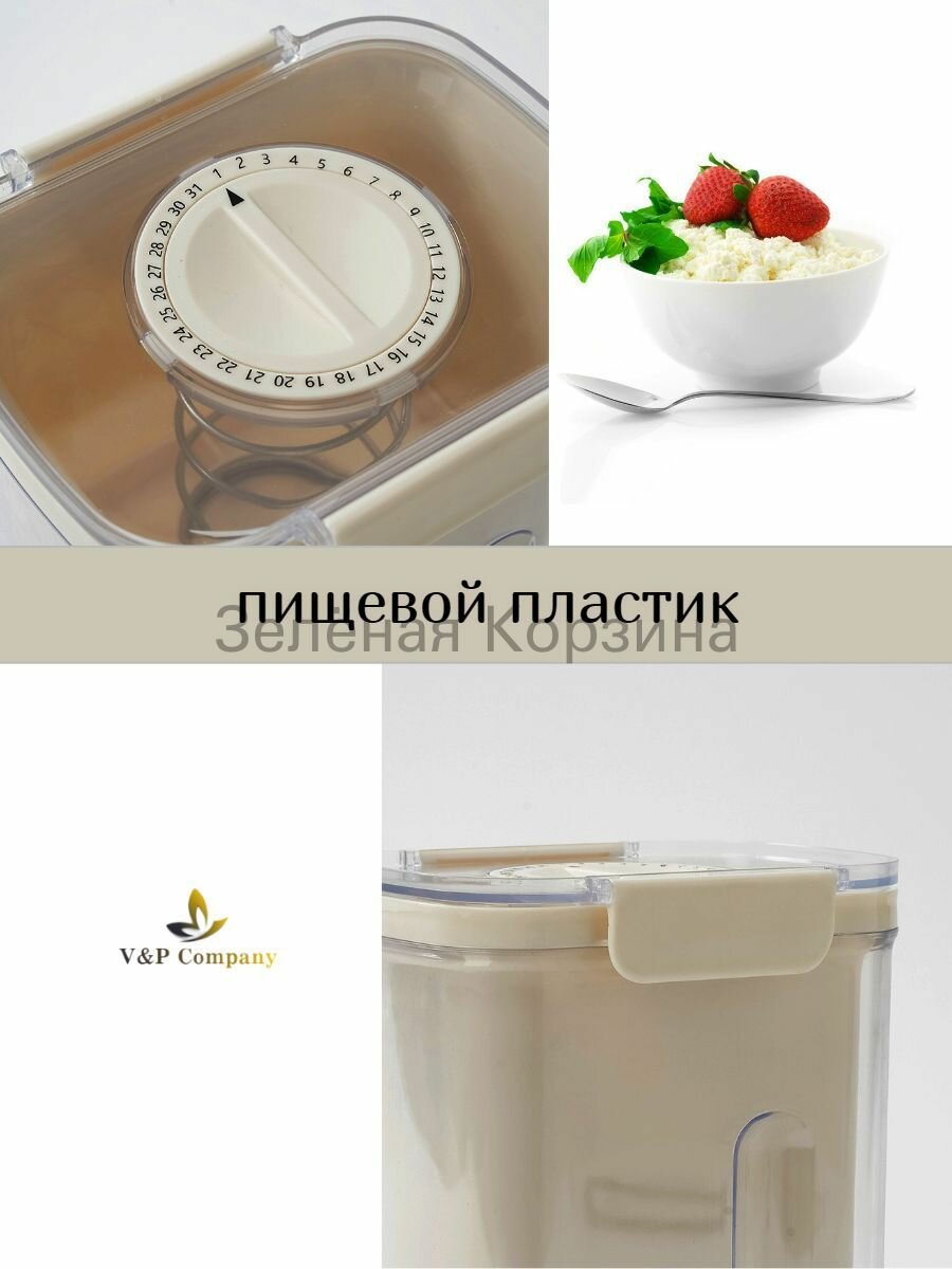 Пресс для сыра — фото 1