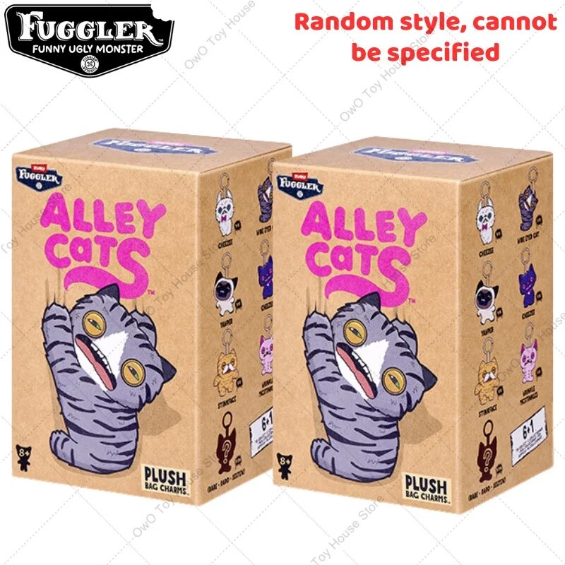 Fuggler Alley Cats, плюшевая игрушка, 2шт, фиолетовый