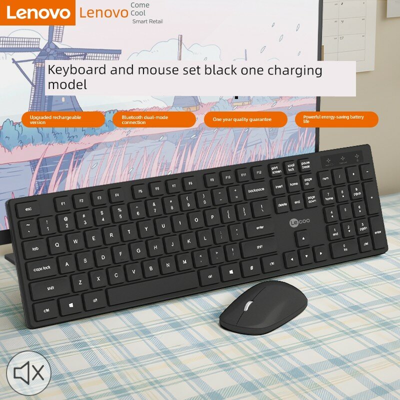 Lenovo Lekoo Bluetooth беспроводная двухрежимная клавиатура и мышь Черный