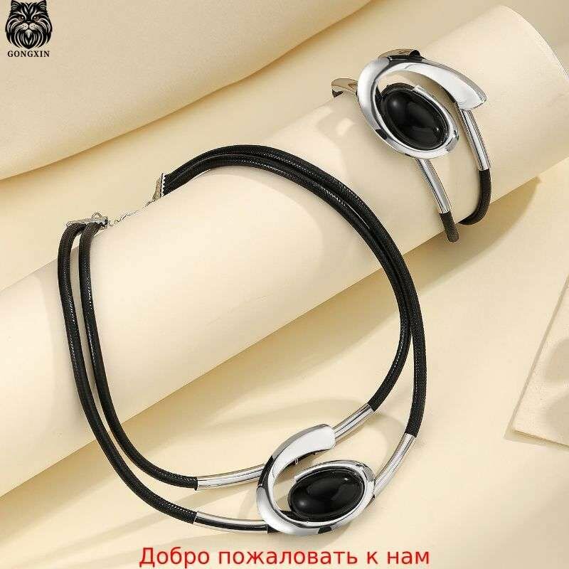 Колье