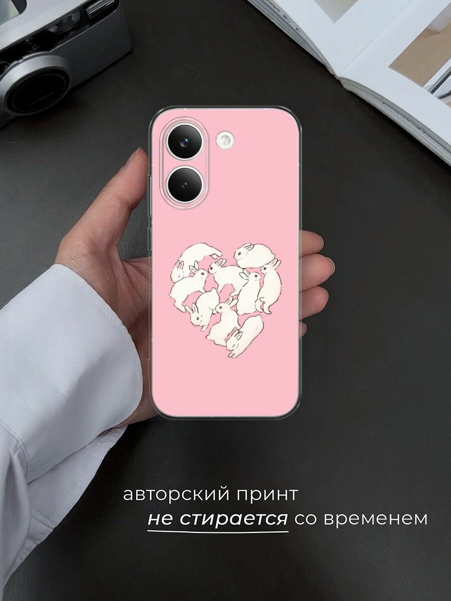Чехол на Poco X8 Pro / Поко X8 Про с принтом Сердечко из кроликов 1 — фото 1