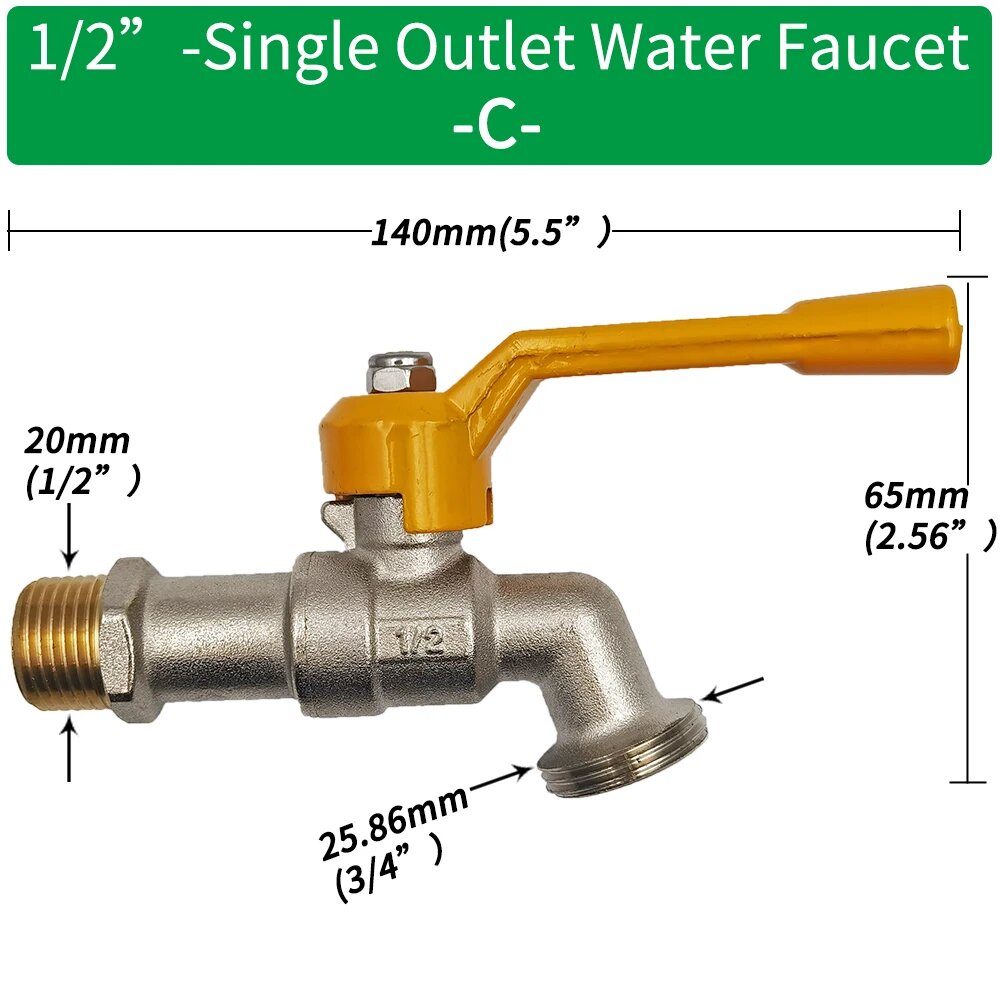 Латунный шаровой кран 1/2" (20мм) с желтым рычагом, C-1pcs
