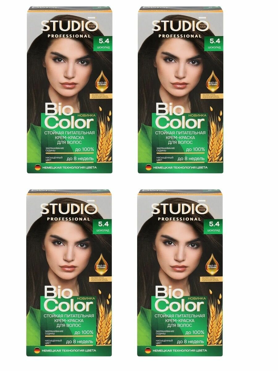 Стойкая крем-краска для волос Studio Professional Biocolor, 5.4 Шоколад, 4 шт