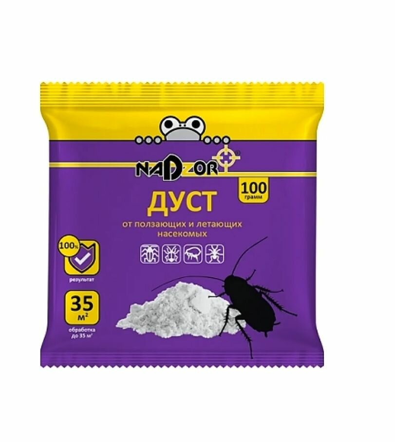 Дуст Nadzor, порошок, для уничтожения насекомых, белый, 100г