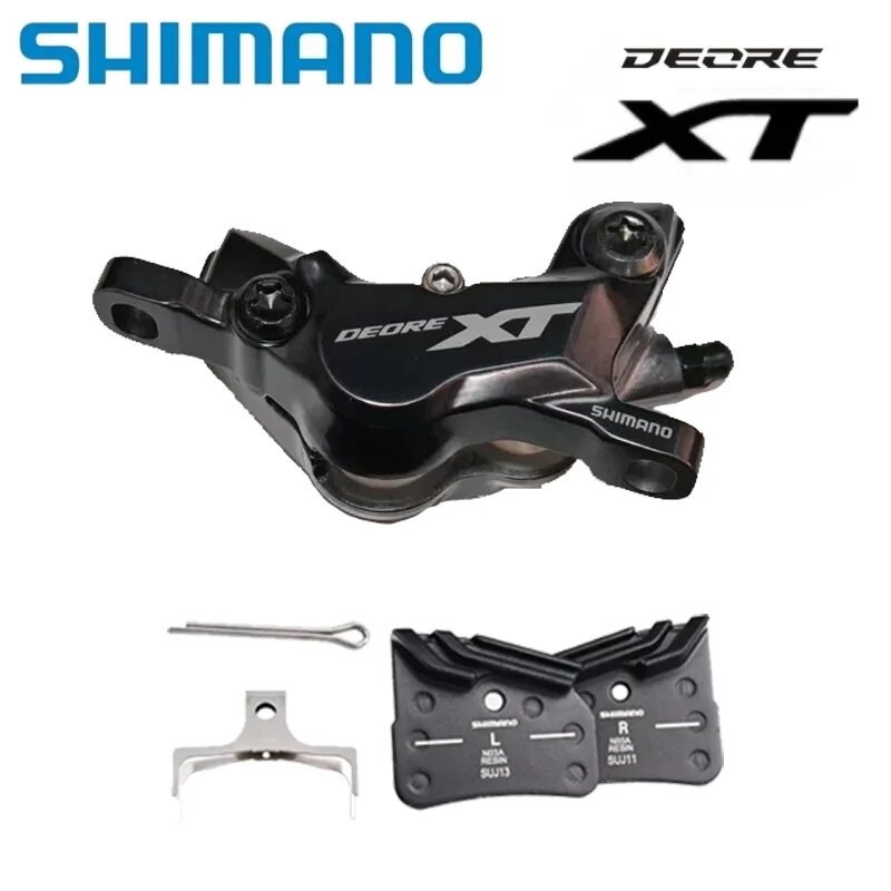 SHIMANO DEORE XT BR-M8120 тормозной суппорт Resin Ice N03A 1pc