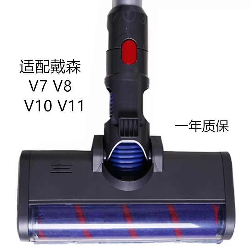 Подходит для пылесоса Dyson DC58 DC59 V6 V7 V8 V10, аксессуары, фильтрующий элемент, щетка для пола Dyson V7 V8 V10 V11