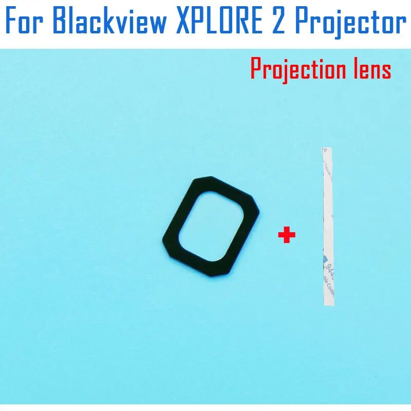 Объектив проектора Blackview XPLORE 2