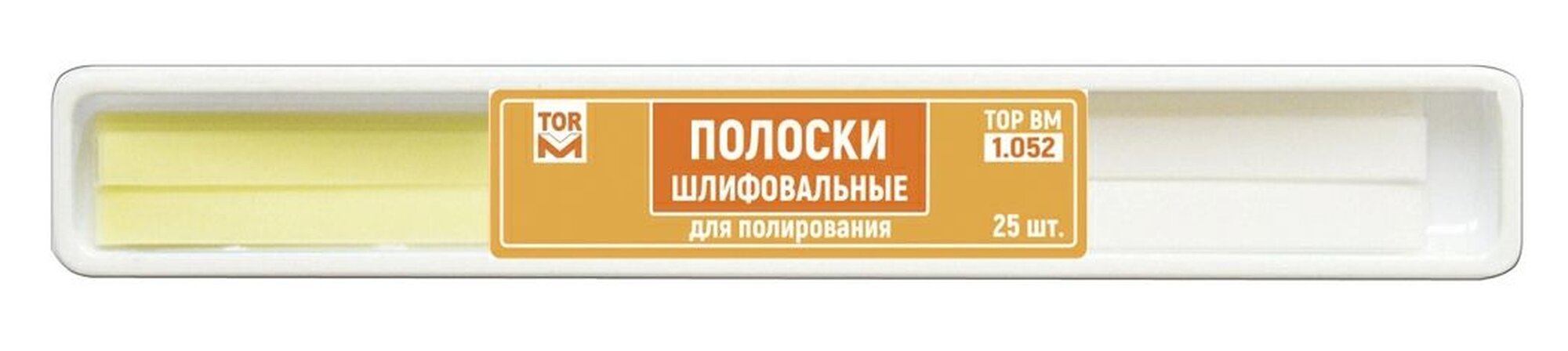 Полоски полировочные ТОР ВМ №1.052 (НК) на лавсановой основе, 25 шт.